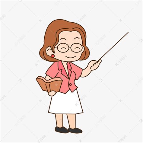 学生老师卡通人物图片 老师卡通人物图片 伤感说说吧