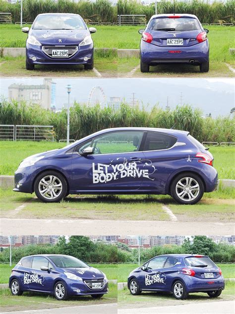 【特別企劃】各自表述 ─ 重溫手排掀背盛世peugeot 208 Vti Carstuff 人車事