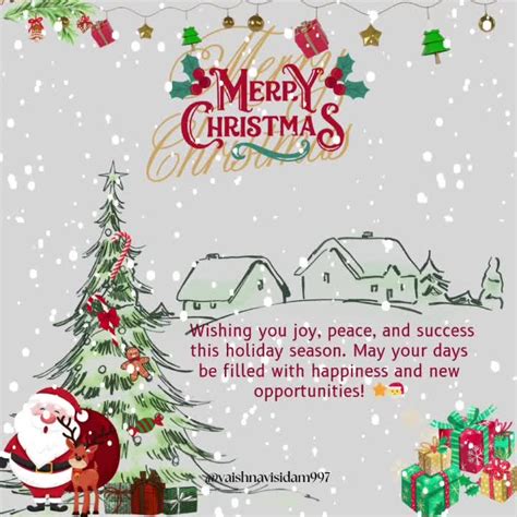 Vaishnavi Sidam On Linkedin Merrychristmas Motivation Linkedin Reflections Newbeginnings