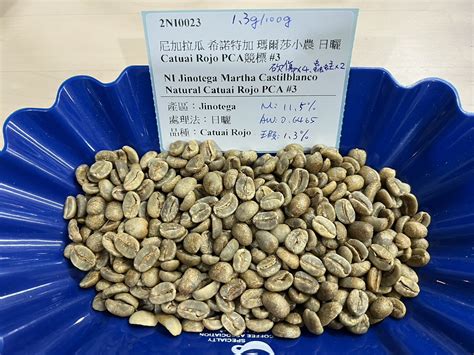 聯傑咖啡事業股份有限公司