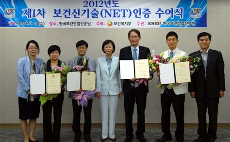 Lg생명과학 당뇨약 개발기술 Net 획득 아주경제