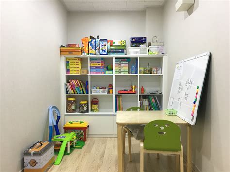 언어치료실 1 광진아동심리발달지원센터