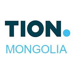 Тион Монгол