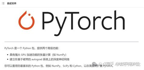 Python机器学习、深度学习多光谱遥感数据清理与信息提取技术 知乎
