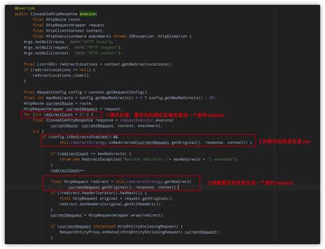 Http实战之缓存重定向 腾讯云开发者社区 腾讯云