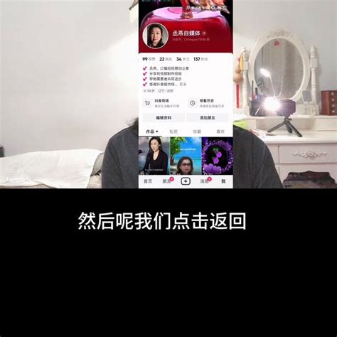 DOU 小助手 每日頭條