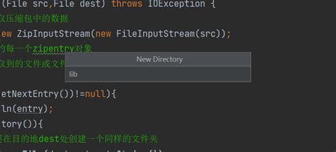 【java】commons Io的安装及使用java Commons Io Csdn博客
