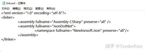 Unity发布il2cpp的windows包不支持newtonsoftjsondll 知乎 Unity发布il2cpp的windows包不支持newtonsoftjsondll 知乎