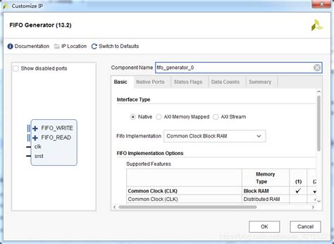 Vivado183 Ip核 Fifo 学习笔记vivado同步fifo Csdn博客