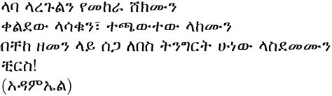 Luatex How To Remove Blank Space In Standalone With Lualatex Tex