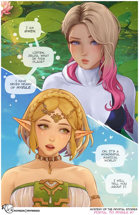 Portal To Hyrule 1 Porn Comic Cartoon Porn Comics Rule 34 Comic