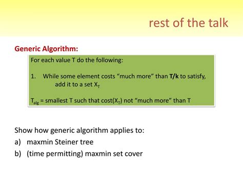 Ppt Algorithms For Max Min Optimization Powerpoint Presentation Free Download Id2721019