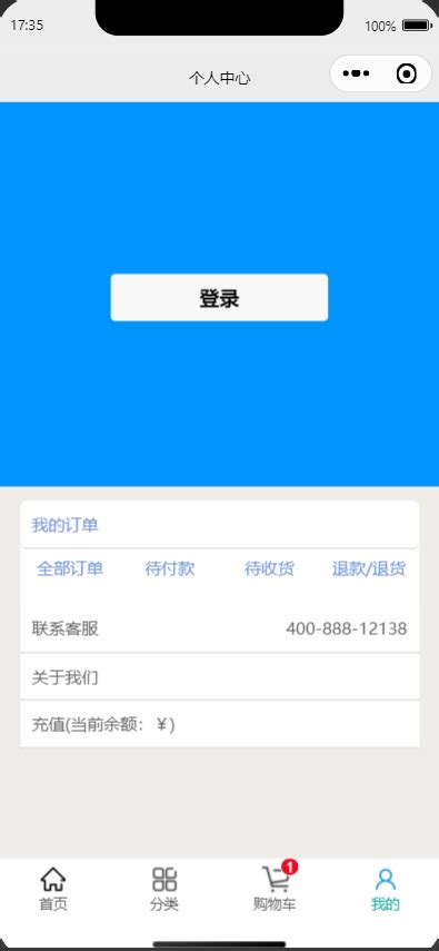 Github Xsscttxshoppingp