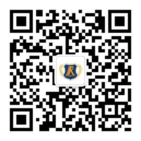 湛江科技学院 经济与金融学院