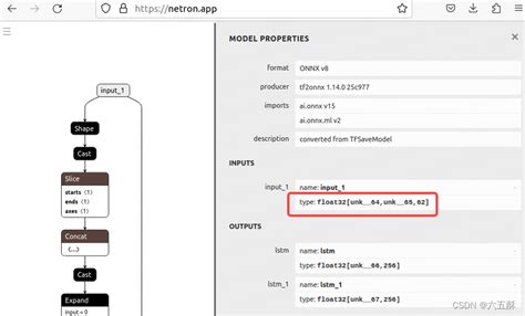 【如何训练一个中英翻译模型】lstm机器翻译模型部署之onnx（python）（四）训练一个翻译模型流程 Csdn博客