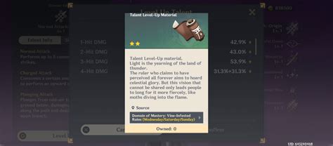 How Do You Unlock This Domain R Genshin Impact