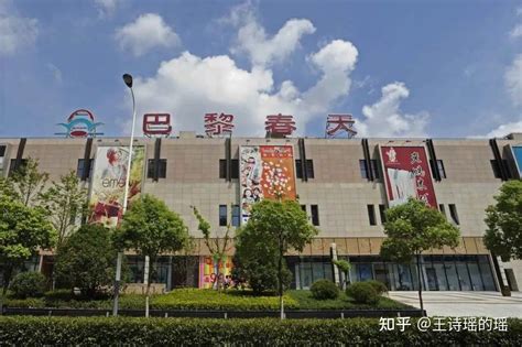 浦东北蔡「开云艾尚里」最新户型图、效果图首发，约89 185㎡洋房 知乎