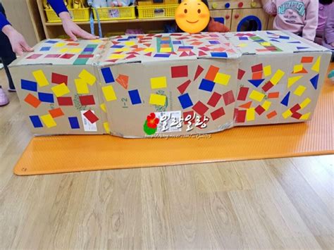아이들이 좋아하는 놀이 종이 박스 상자 터널 네이버 블로그