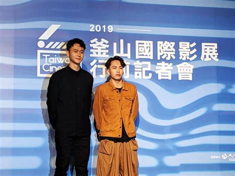 甲上娛樂 【陽光普照】雙帥巫建和、劉冠廷即將前進釜山影展！ 金獎導演鍾孟宏新作【陽光普照】