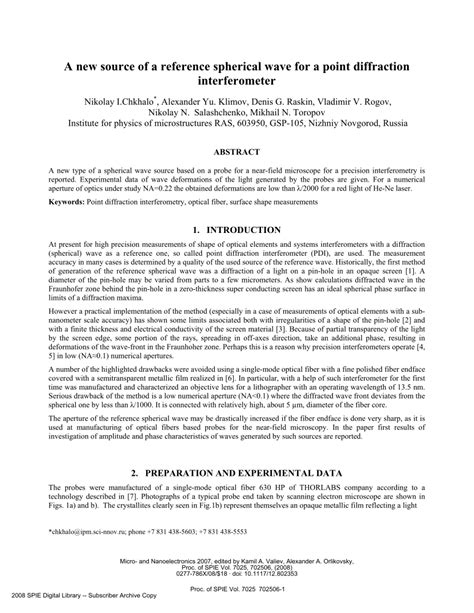 Pdf A New Source Of A Reference Spherical Wave For A Point Diffraction Interferometer