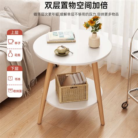 沙发边几轻奢小户型家用小茶桌小型极简小圆桌迷你小桌子小茶几 虎窝淘