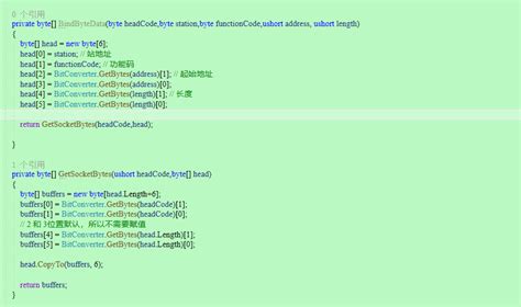 Net6 Modbus】modbus Tcp协议解析、仿真环境以及基于 Net实现基础通信 Weskynet 博客园