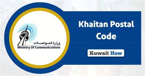 Kuwait City Postal Code A Complete List Of Zip Codes Kuwait How