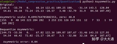 模型压缩原理与实践 对称量化非对称量化与基于百分位的量化 知乎 模型压缩原理与实践 对称量化非对称量化与基于百分位的量化 知乎