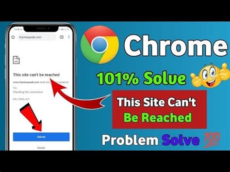 YT Studio Chrome Browser Access Tutorial YouTube