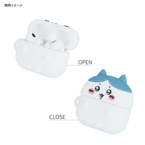 ちいかわ Airpods Pro第2世代airpods Pro 対応 シリコンケース た行ちいかわ グルマンディーズ公式