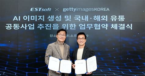 이스트소프트·게티이미지코리아 인공지능 이미지 생성 협력