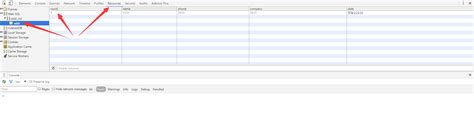 html 5 本地数据库（web sql database）详解 h5 数据库类 csdn博客