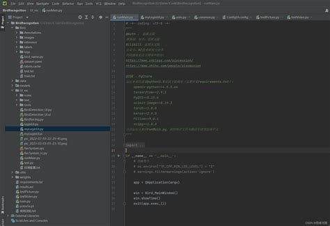 基于深度学习的鸟类检测识别系统（含ui界面，python代码） 哔哩哔哩