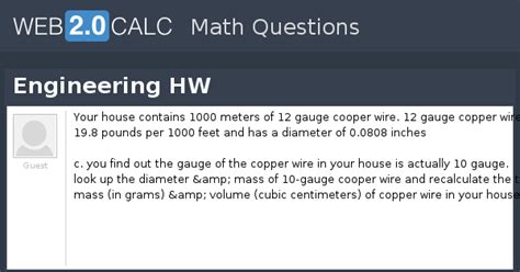 View Question Engineering HW