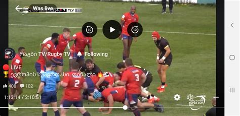 შავი ლომი Black Lion პირველი ქართული ფრენჩაიზი თბილისის ფორუმი