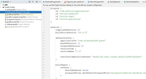 解决安卓软件提示“解析软件包时出现问题” 你我博客