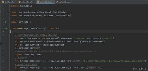 配置spark，并在idea中搭建项目idea 这么运行spark项目 Csdn博客