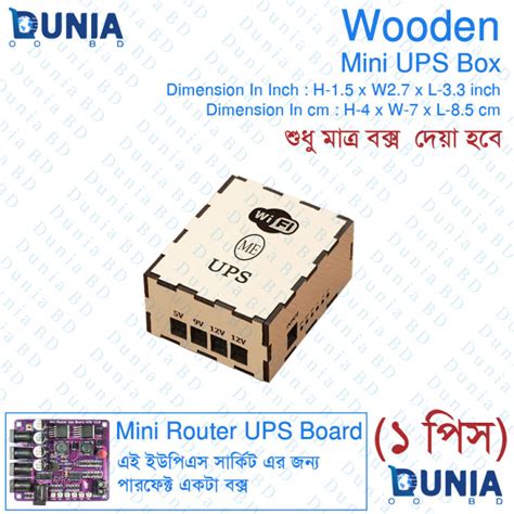 Mini Wooden Ups Box For Latest Mini Ups Circuit For Wifi Bd