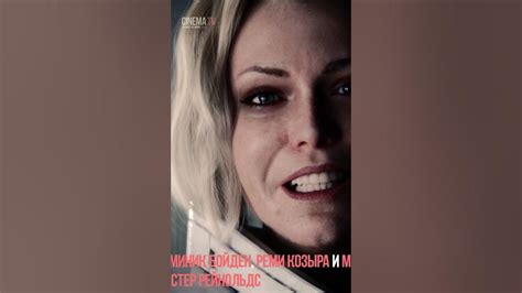 «За разломом орла» из сериала «ЛЮБОВЬ, СМЕРТЬ И РОБОТЫ» - YouTube