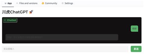 [其他]深色模式后看不清chatgpt说的话 · issue 336 · gaizhenbiao chuanhuchatgpt · github