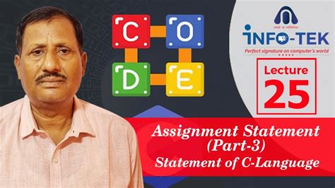 L 25 Assignment Statement Part 3 C Language Youtube