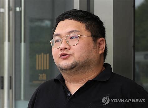 쯔양 공갈 협박 혐의 구제역·카라큘라 보석 석방