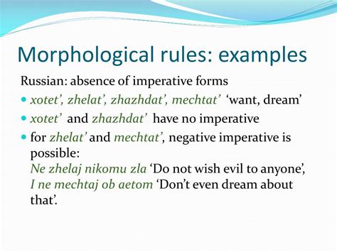 Ppt Lexical Semantics An Introduction Powerpoint Presentation Free
