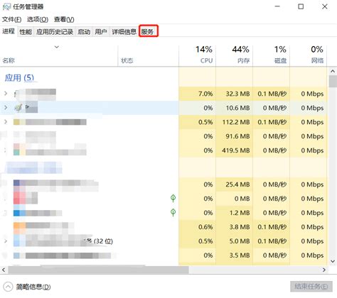 彻底卸载mysql80mysql80完全泄在 Csdn博客 彻底卸载mysql80mysql80完全泄在 Csdn博客