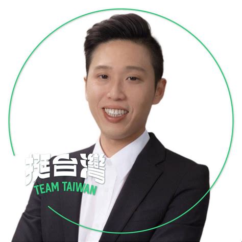 阿美好美 天公疼憨人 大罷免大成功 By 陳廷彥 Facebook