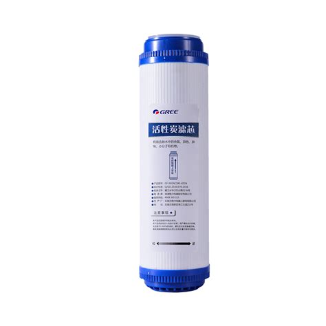 格力净水器PW PC 8 5011 5012 5013 4521 PP棉 活性碳棒复合 滤芯 虎窝淘