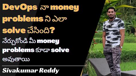 How Devops Cleared My Financial Problems Devops Onsite Devops