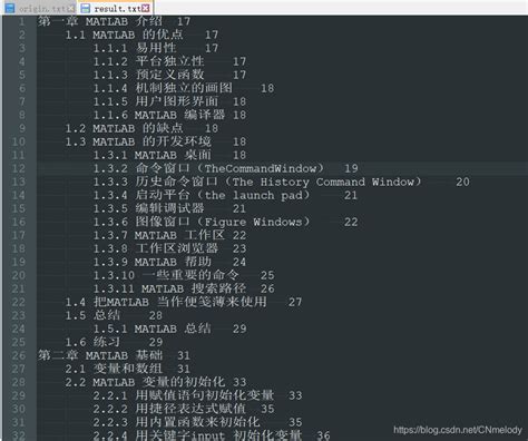 python功能实现：为pdf电子书籍生成书签目录 pdf书怎么生成json书页索引 csdn博客