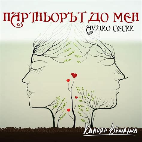 Това познато ли ти е 😞 Не умееш да изразиш чувствата и емоциите си в… Kaloyan B Bozhanov