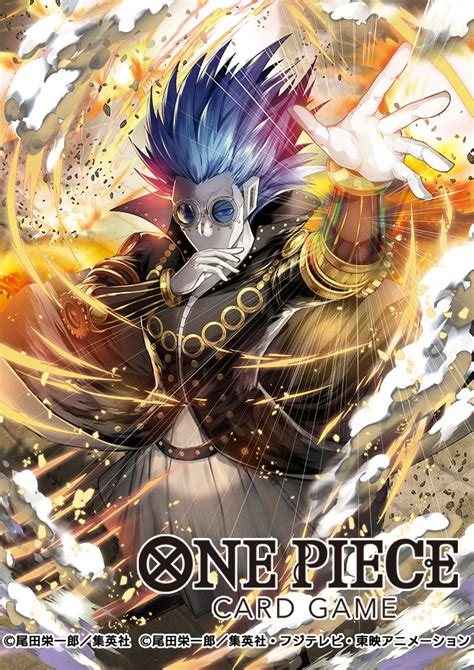 Moreshan Gladius One Piece One Piece One Piece Card Game